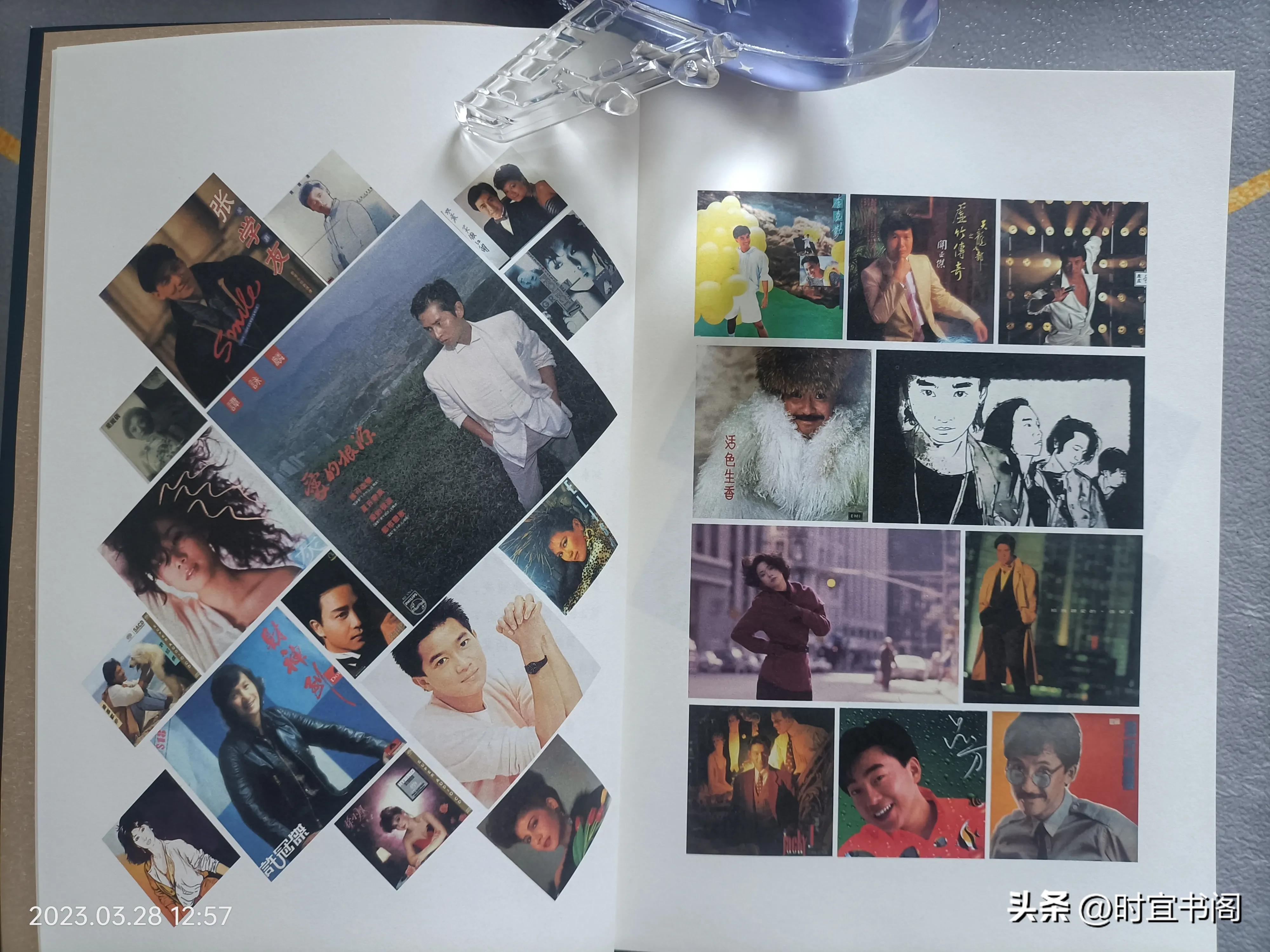 "Half a Foot from the Ground" dreams back to our green years - iNEWS