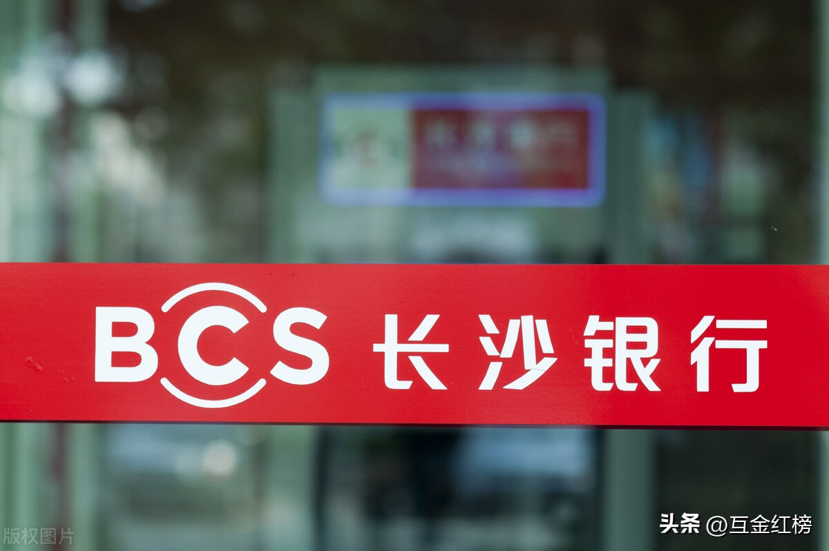 Changyin 58 launched 560 million ABS, and the dark horse of gold ...