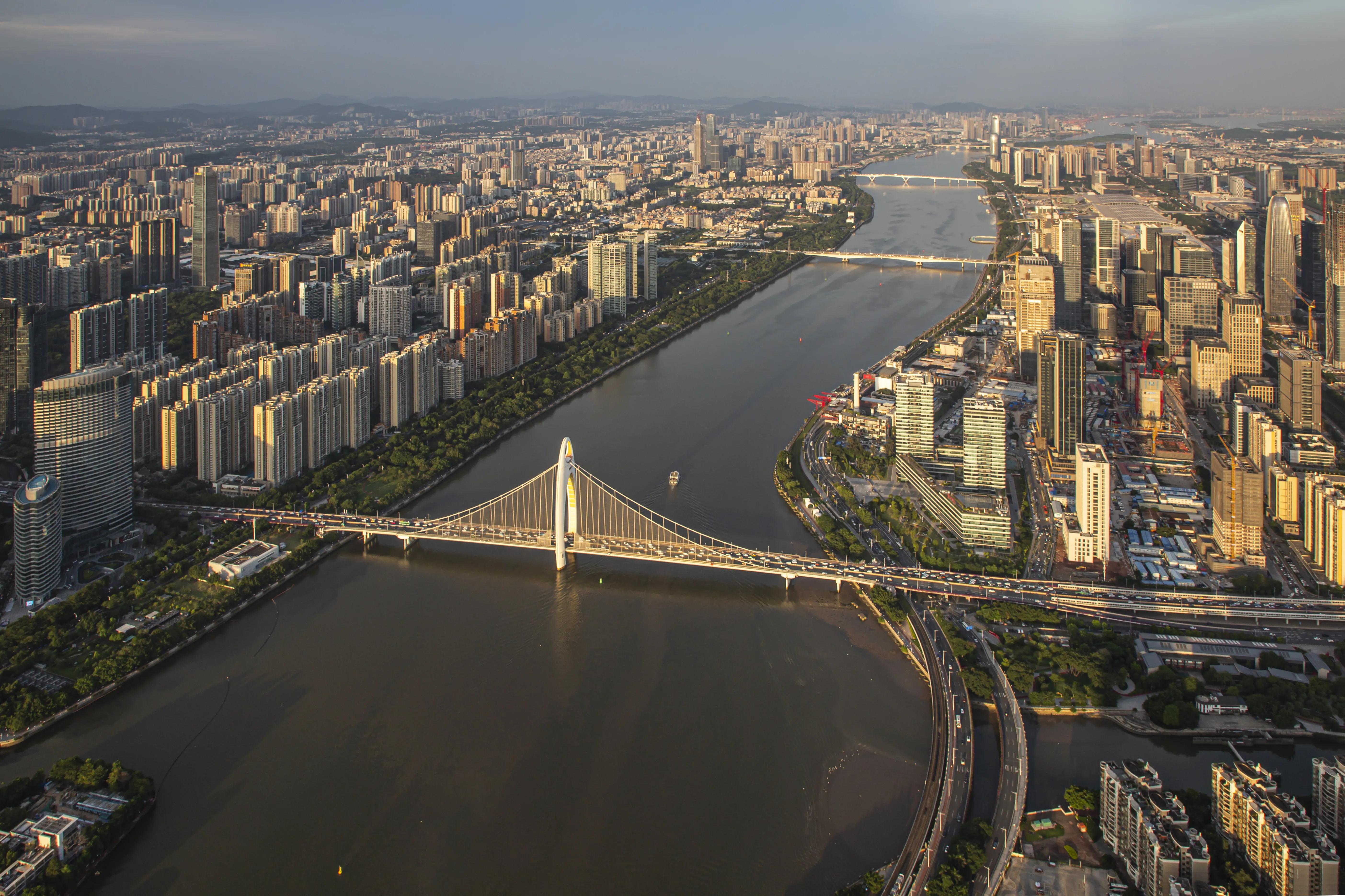 prosperous city - iNEWS