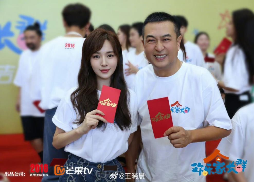 "Glamorous" Chen Hao's partner Zhang Jiayi plays the husband and wife, "Happy Parents" is a lot ...