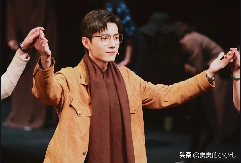 The ghostly director Tsui Hark brings Xiao Zhan and Zhuang Dafei to ...