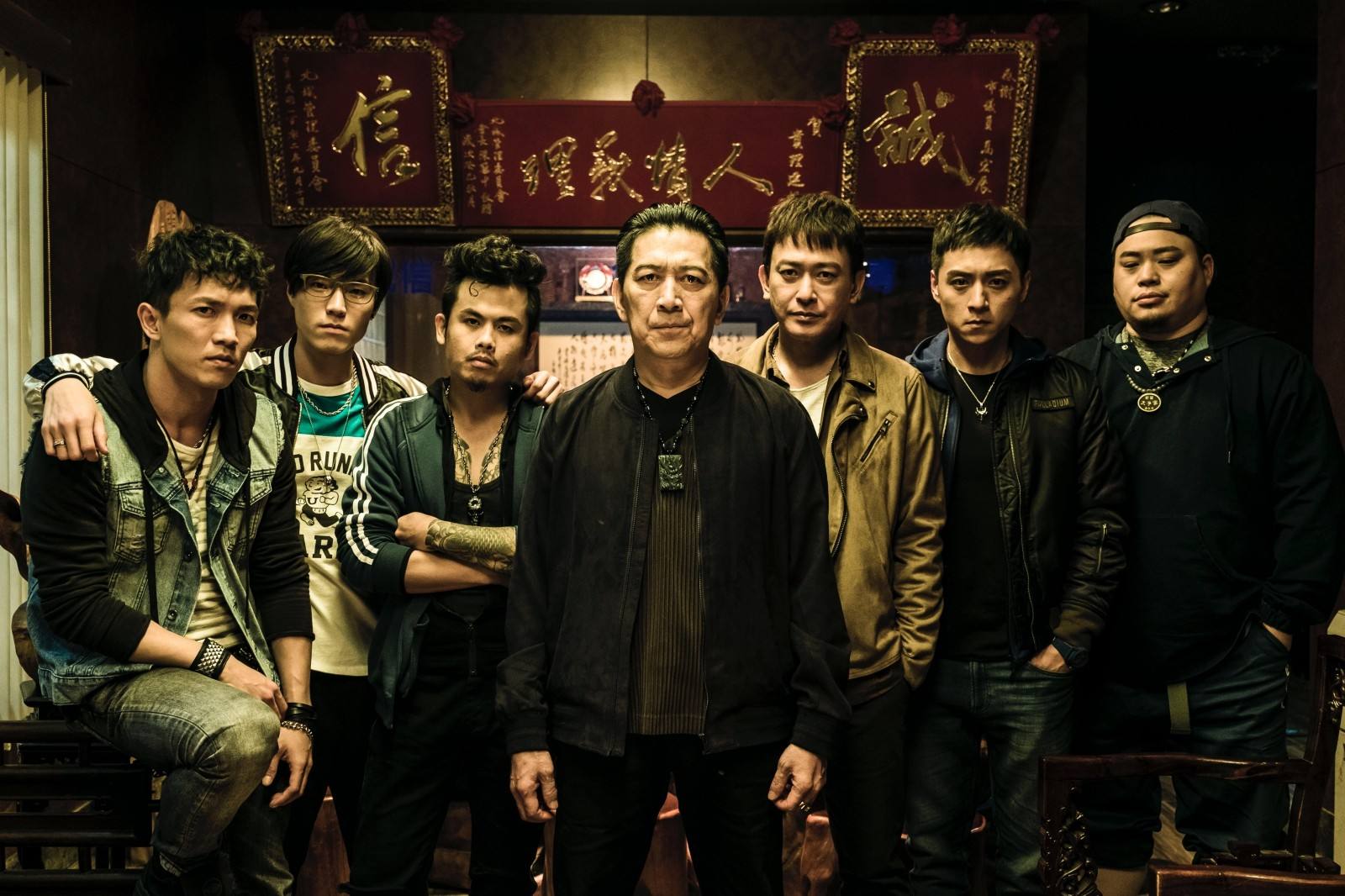 Taiwan's Beilian Gang, both from other provinces, is called the "Coffin ...