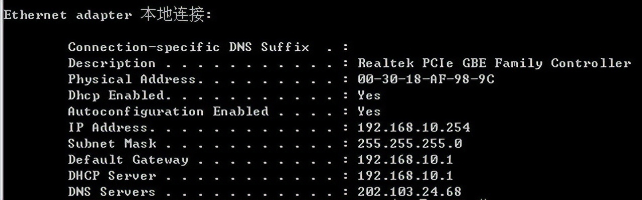 Huawei layer 3 switch configuration experience - iMedia