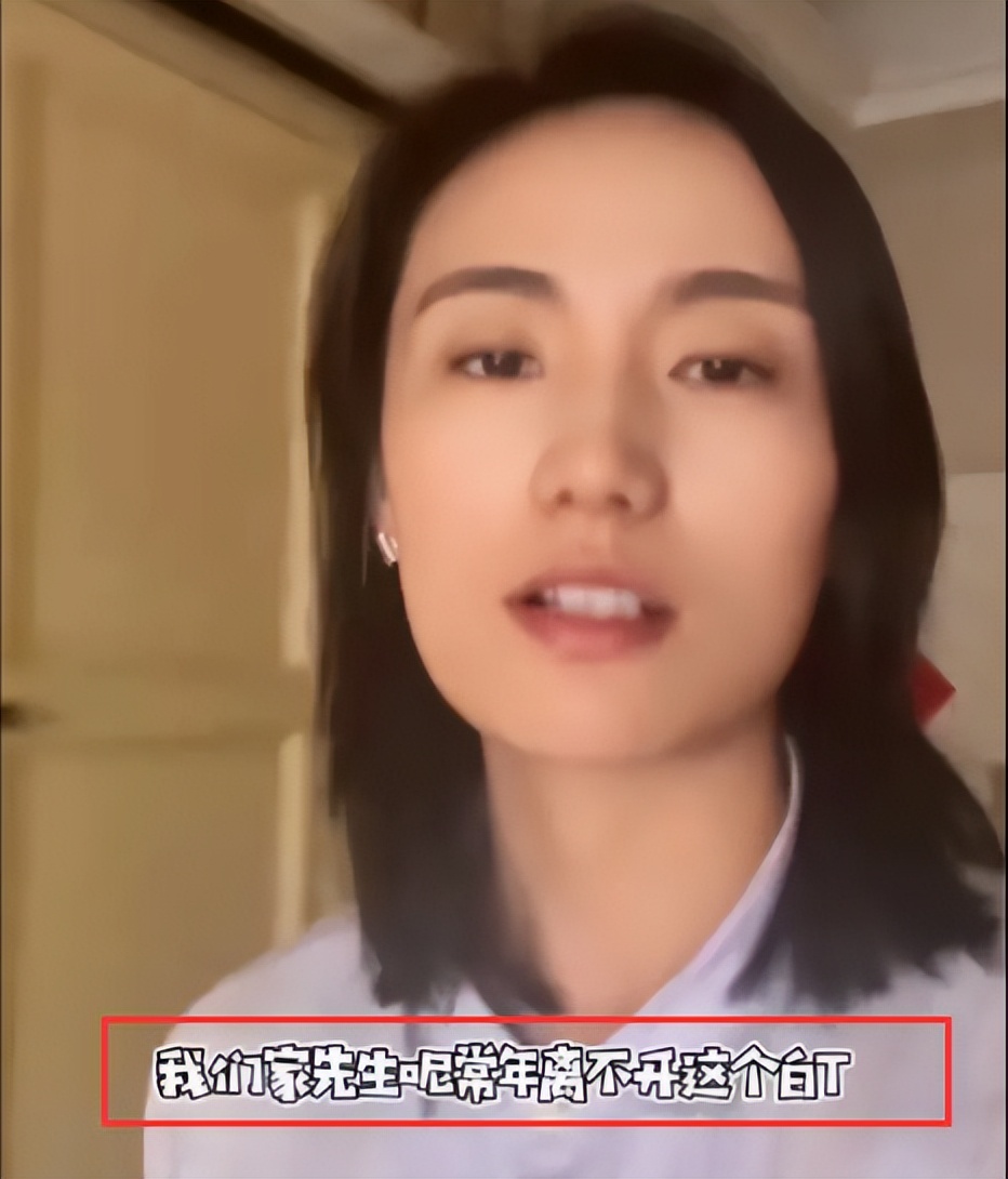 After marrying the second marriage Haiha Jinxi, Li Yapeng's treatment ...
