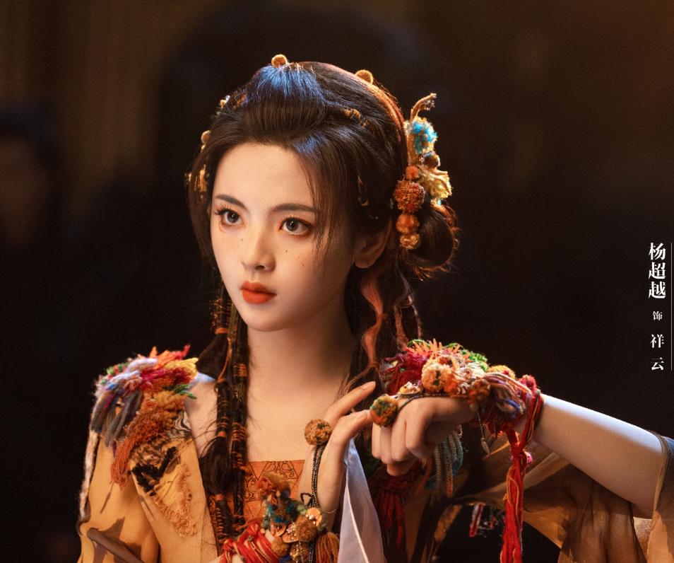 Yang Chaoyue and Ding Yuxi's "Seven Seasons of Auspiciousness" is finalized, and Xiangyun and ...