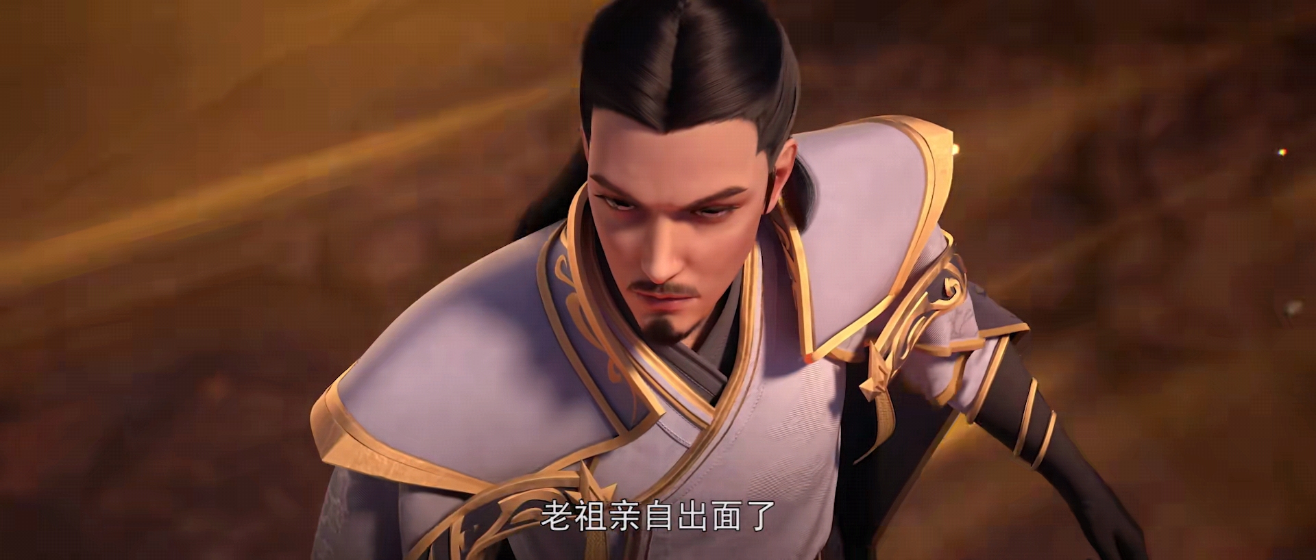 Perfect World: Qin Changsheng unlocked the seal of the Five Elements Mountain, Shi Hao ...