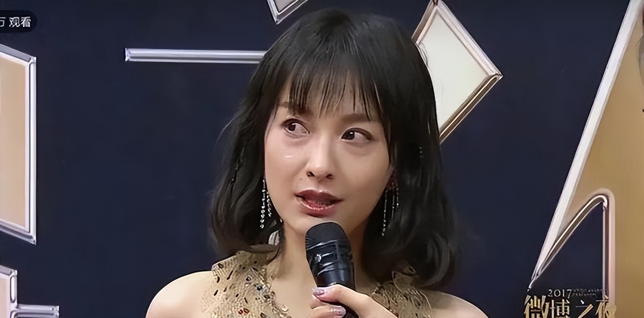 39-year-old Wu Xin has excessive plastic surgery?The face was swollen ...