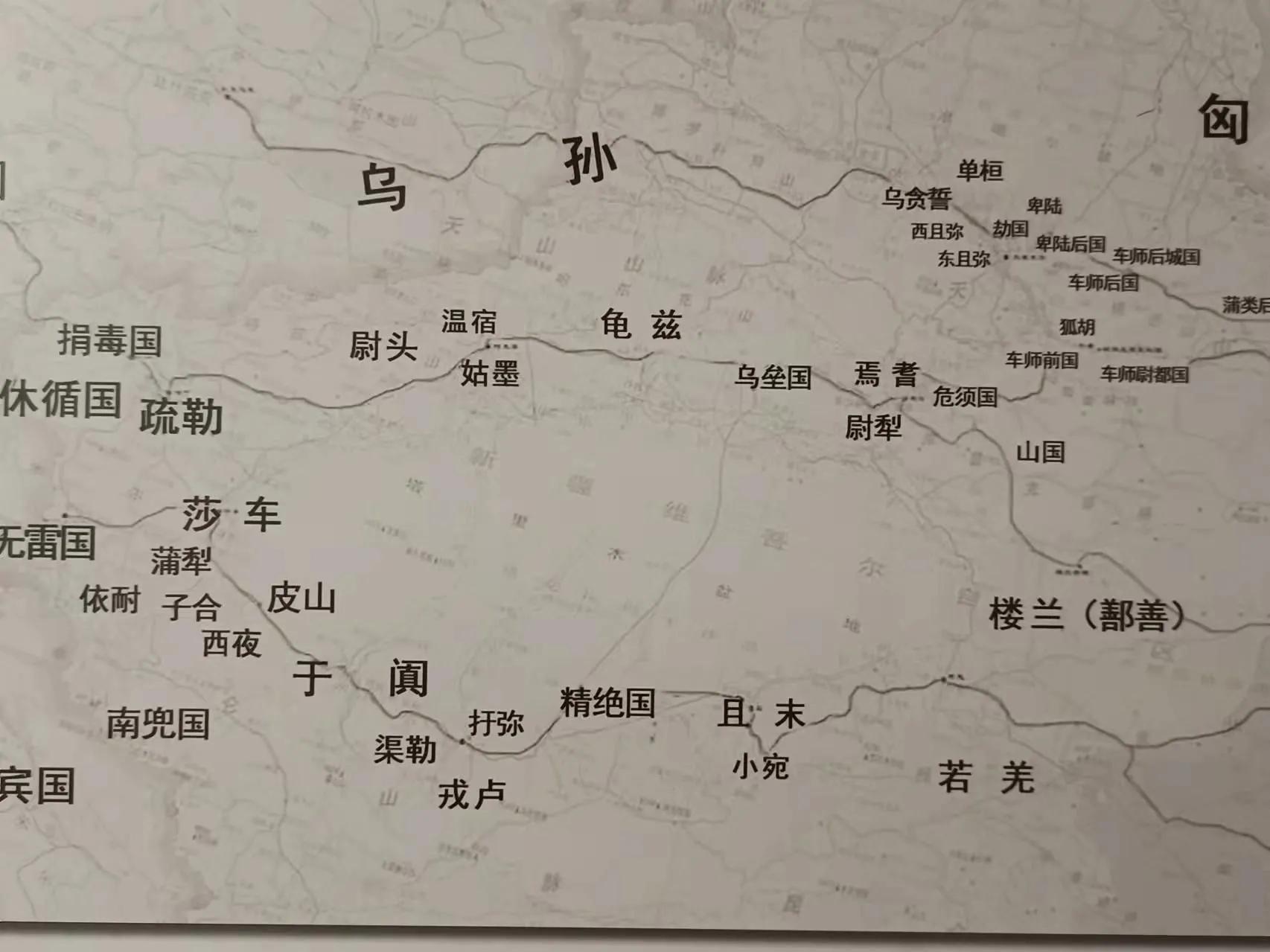 Walking the Silk Road, tasting the lost pearls of the Silk Road, and ...