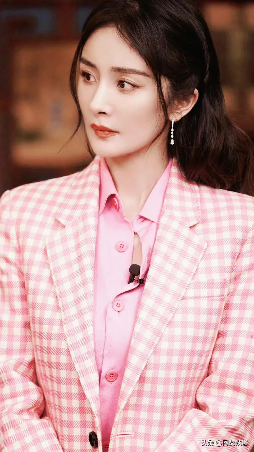 Yang Mi Meitu: Look, the pink and tender Yang Mi. - iNEWS