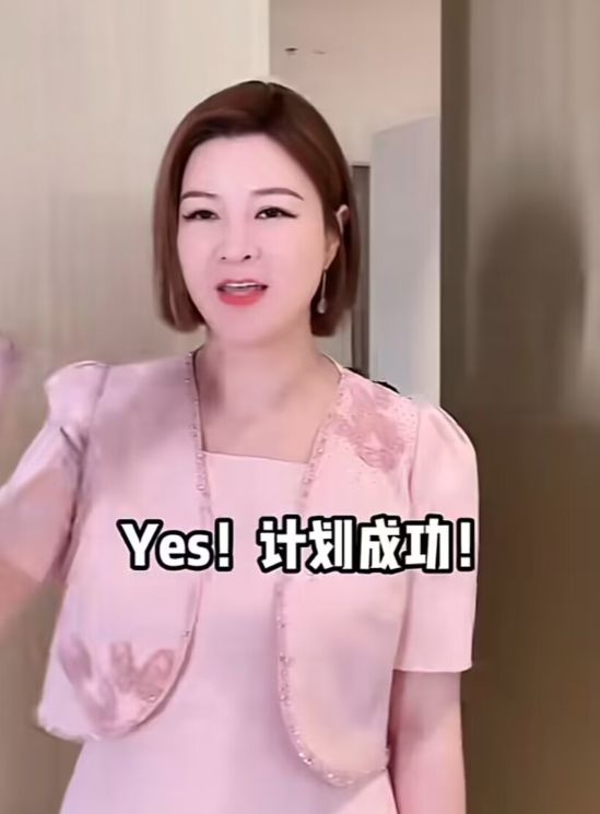 Du Hua's live broadcast caused controversy, and he was complained about ...