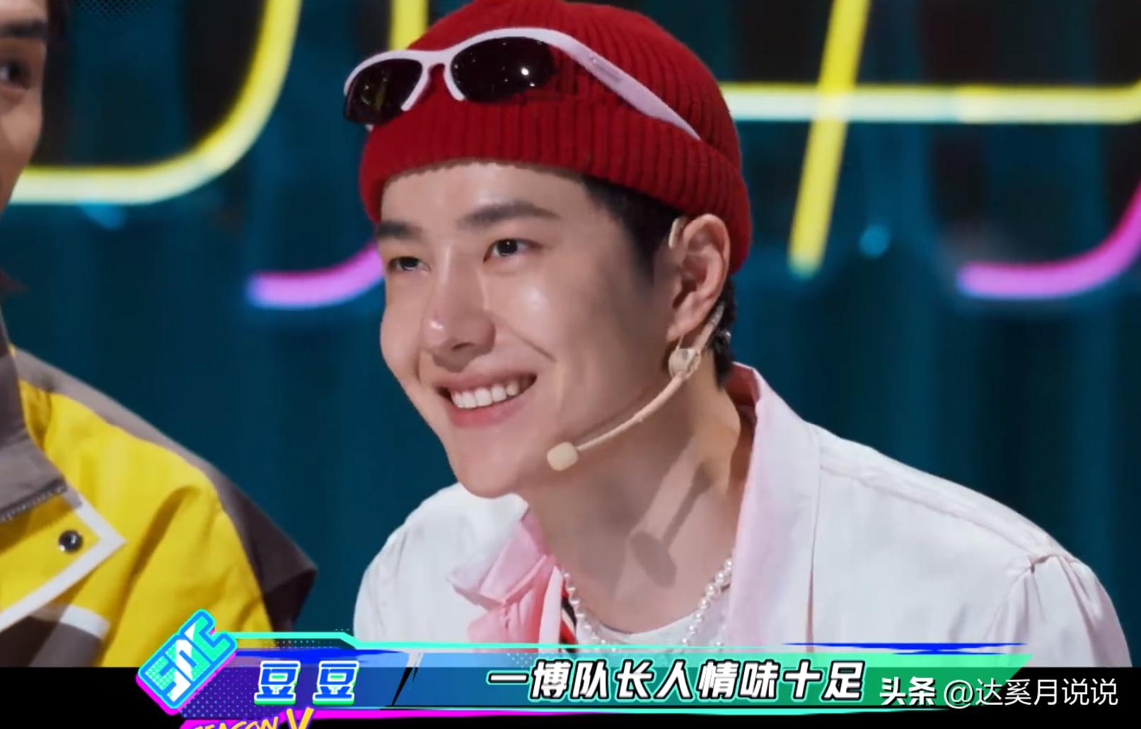 The fifth season of "This is Street Dance" is coming, as you wish, take ...