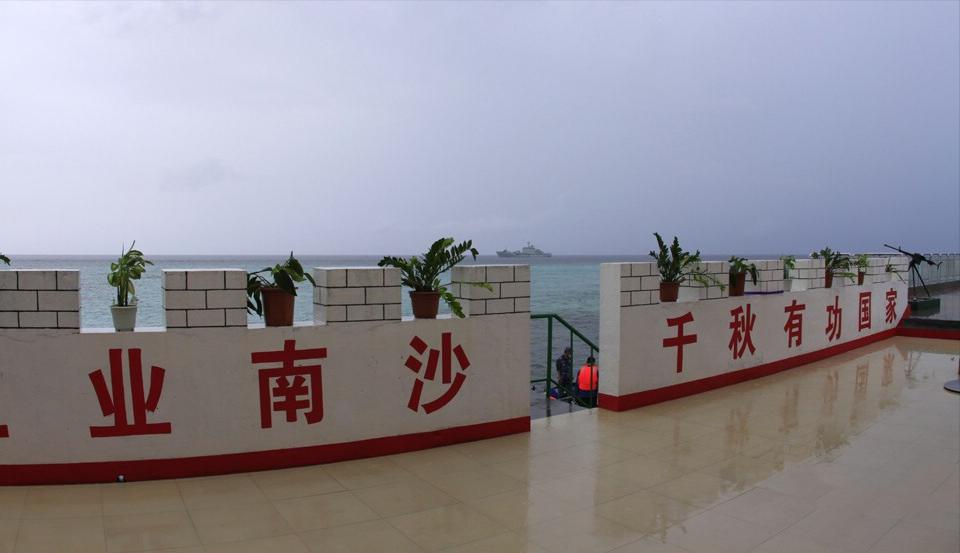 The first reef of the South China Sea: Dongmen Reef, how did you take ...