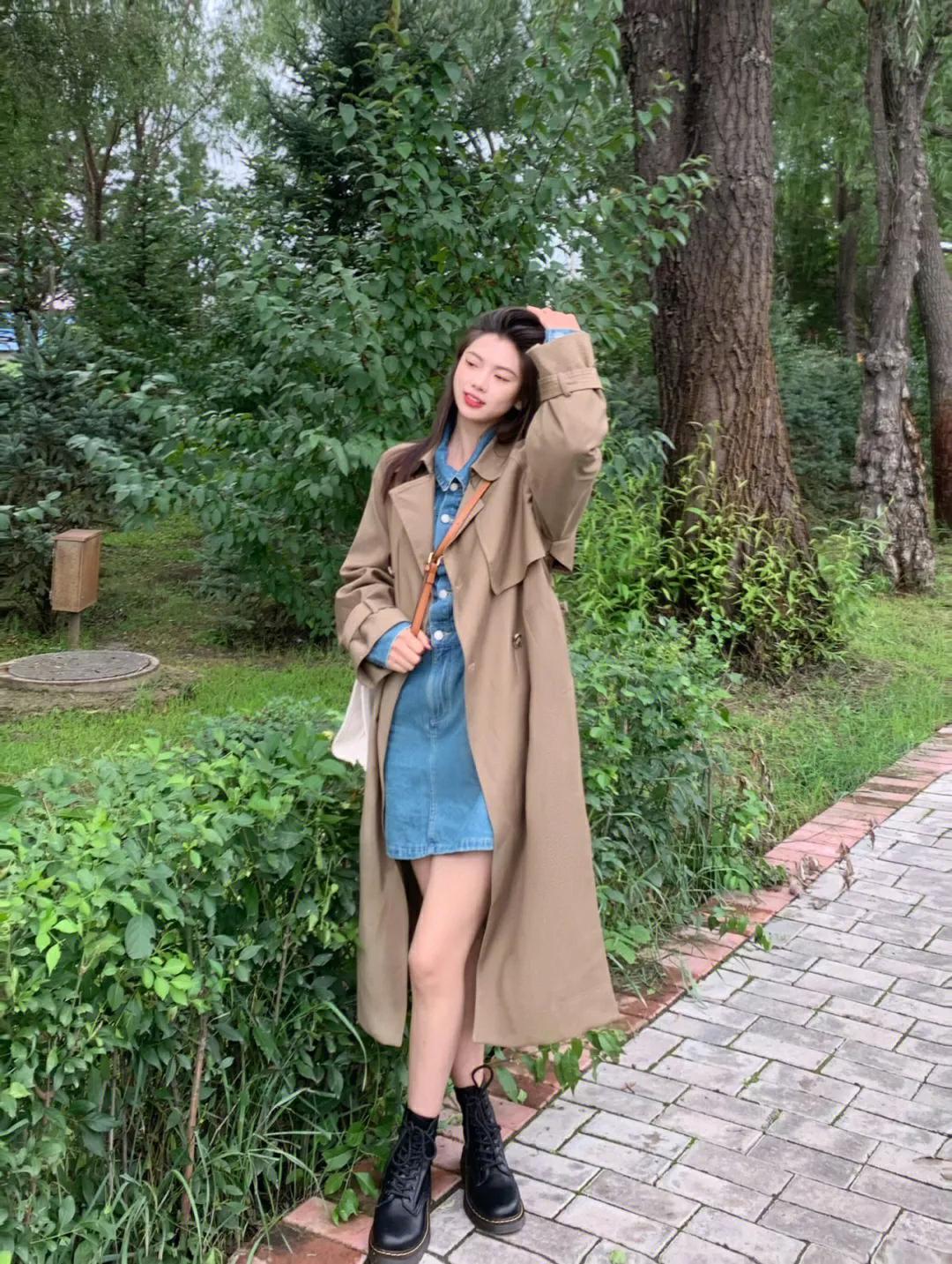 autumn vibe - iNEWS