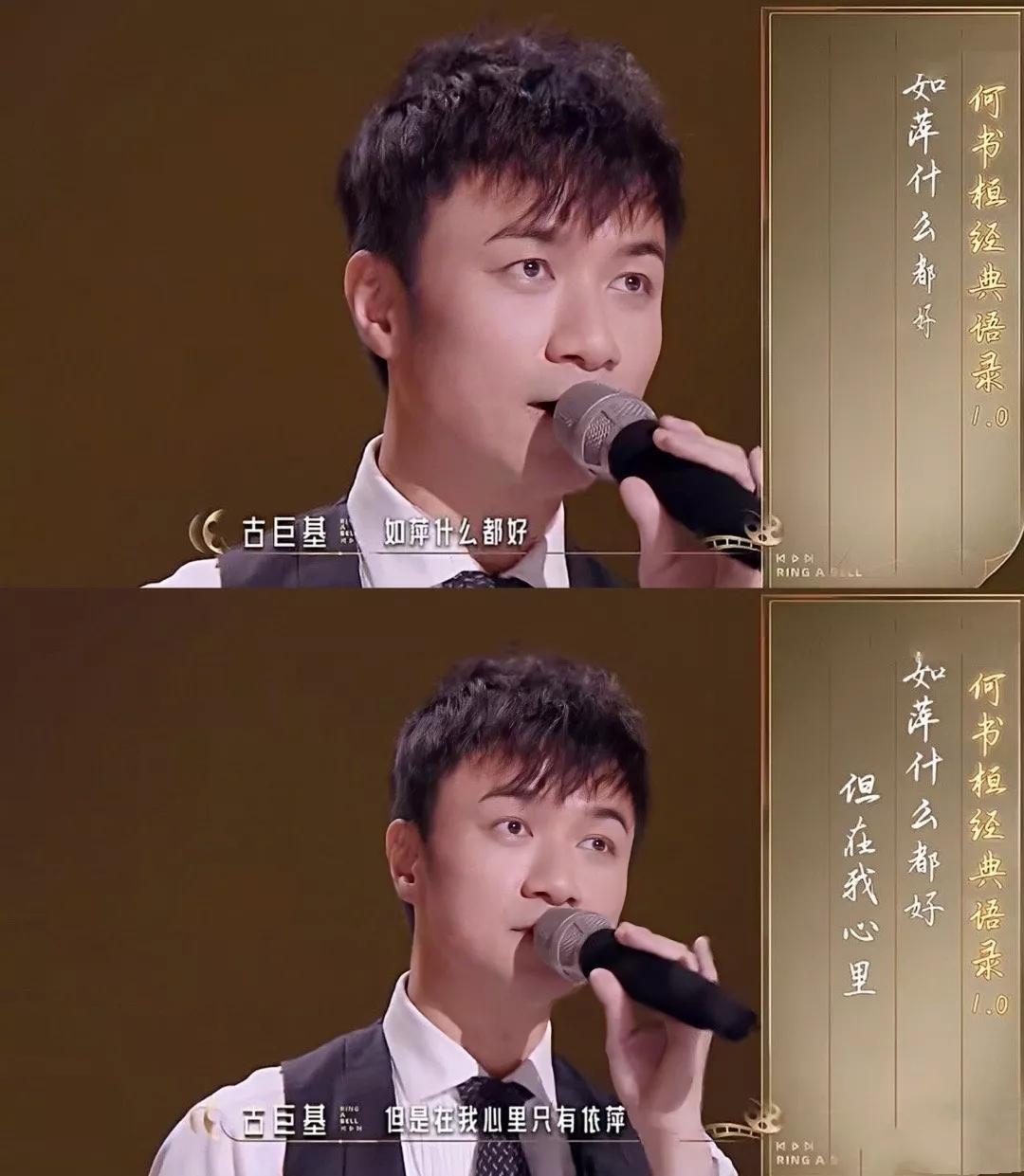 Mao Buyi said that He Shuhuan is a scumbag, Yuan Yawei defended him, Shan Yichun expressed that ...