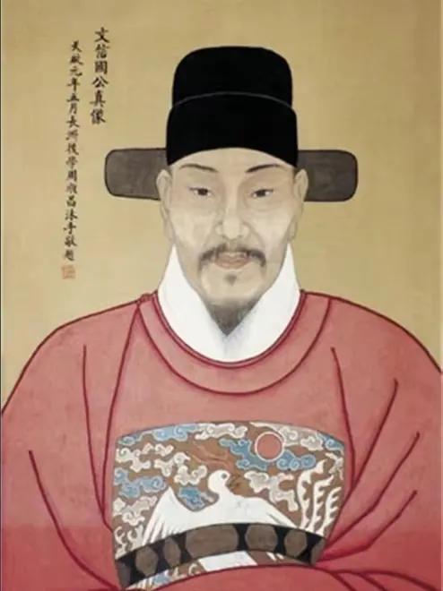 Couplets Tales and Legends (270 - iNEWS