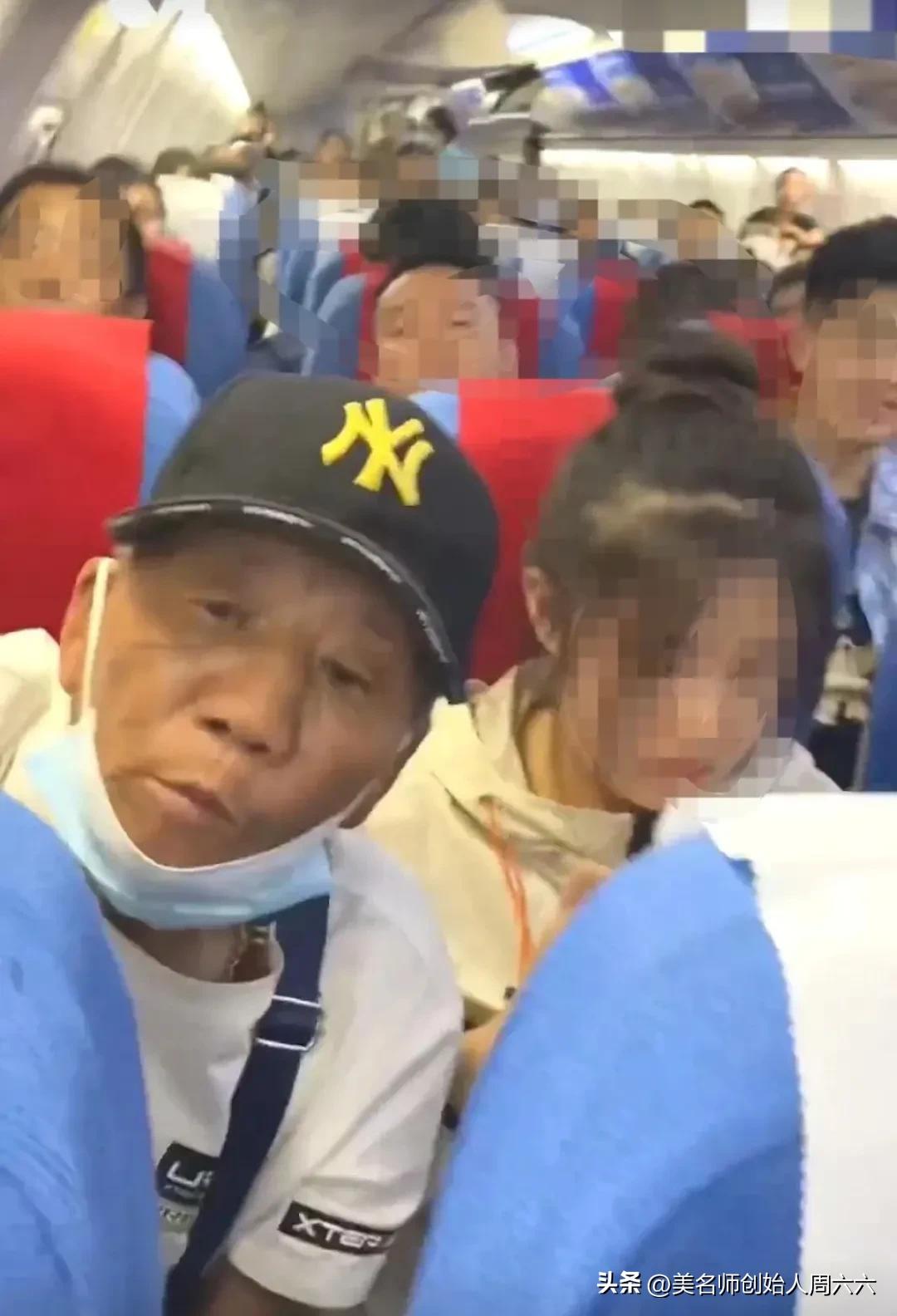 The old lady cursed at the seat on the plane but was upgraded, and she ...