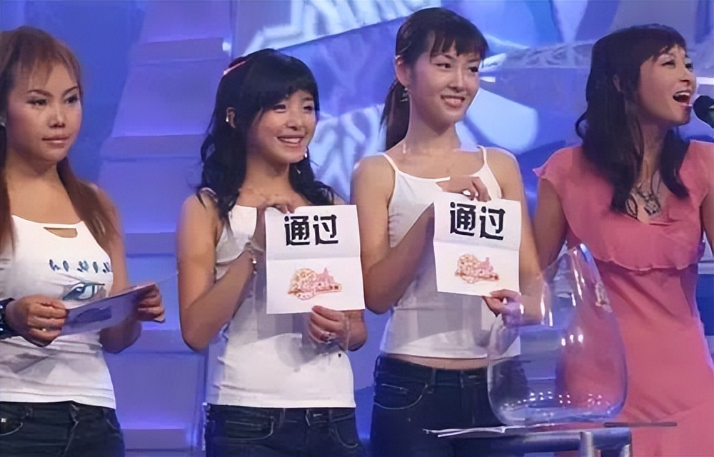 How do TV entertainment programs make use of Weibo to target audiences ...