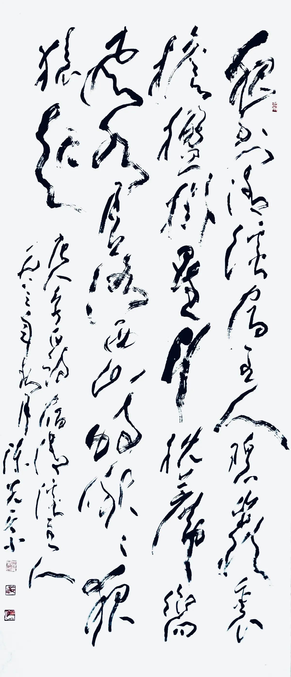 Chen Guangzong's cursive writing in 1983: Tang Li Bai's "Master of Su ...