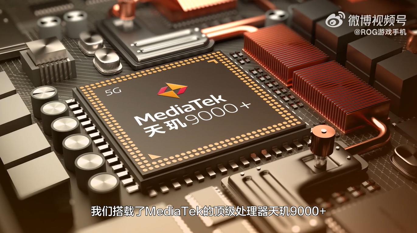 ROG 6 Dimensity series shows advanced configuration, netizens: Isn't ...