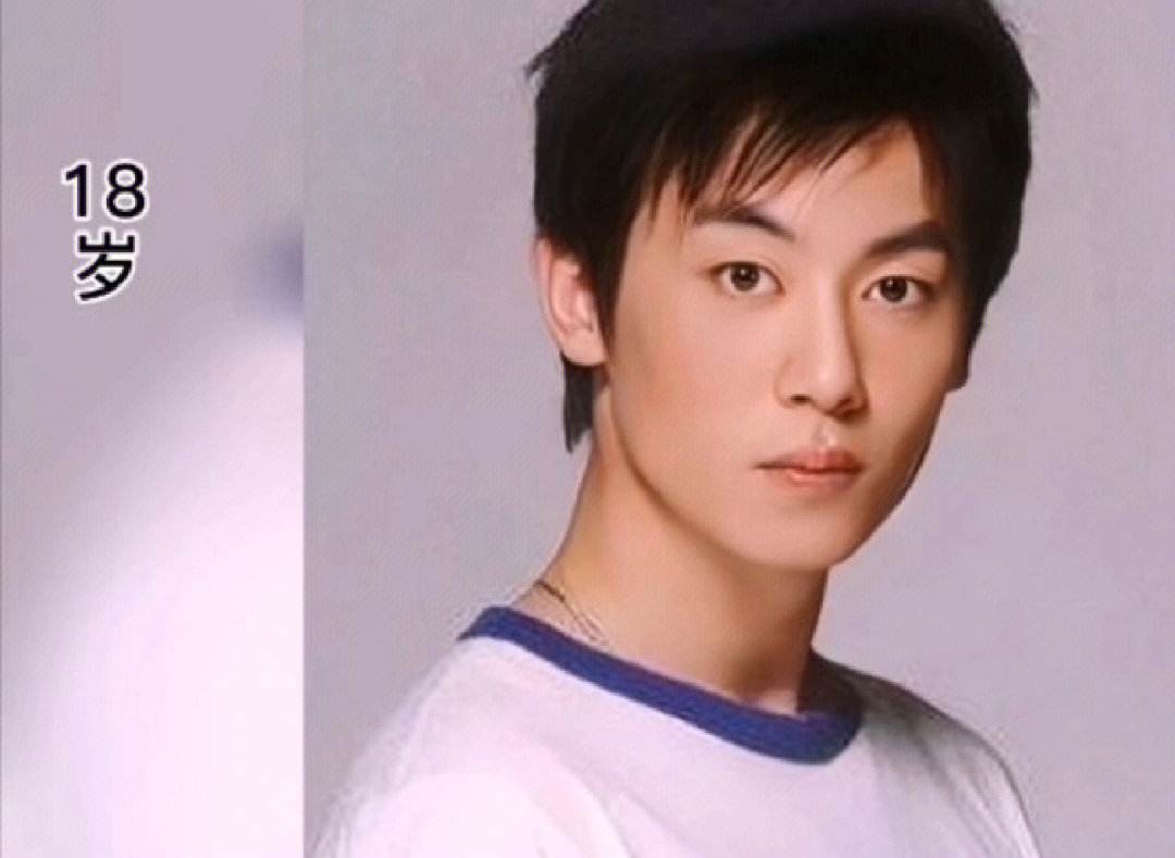 After making Guo Qilin's family unable to step down in public, the 39 ...