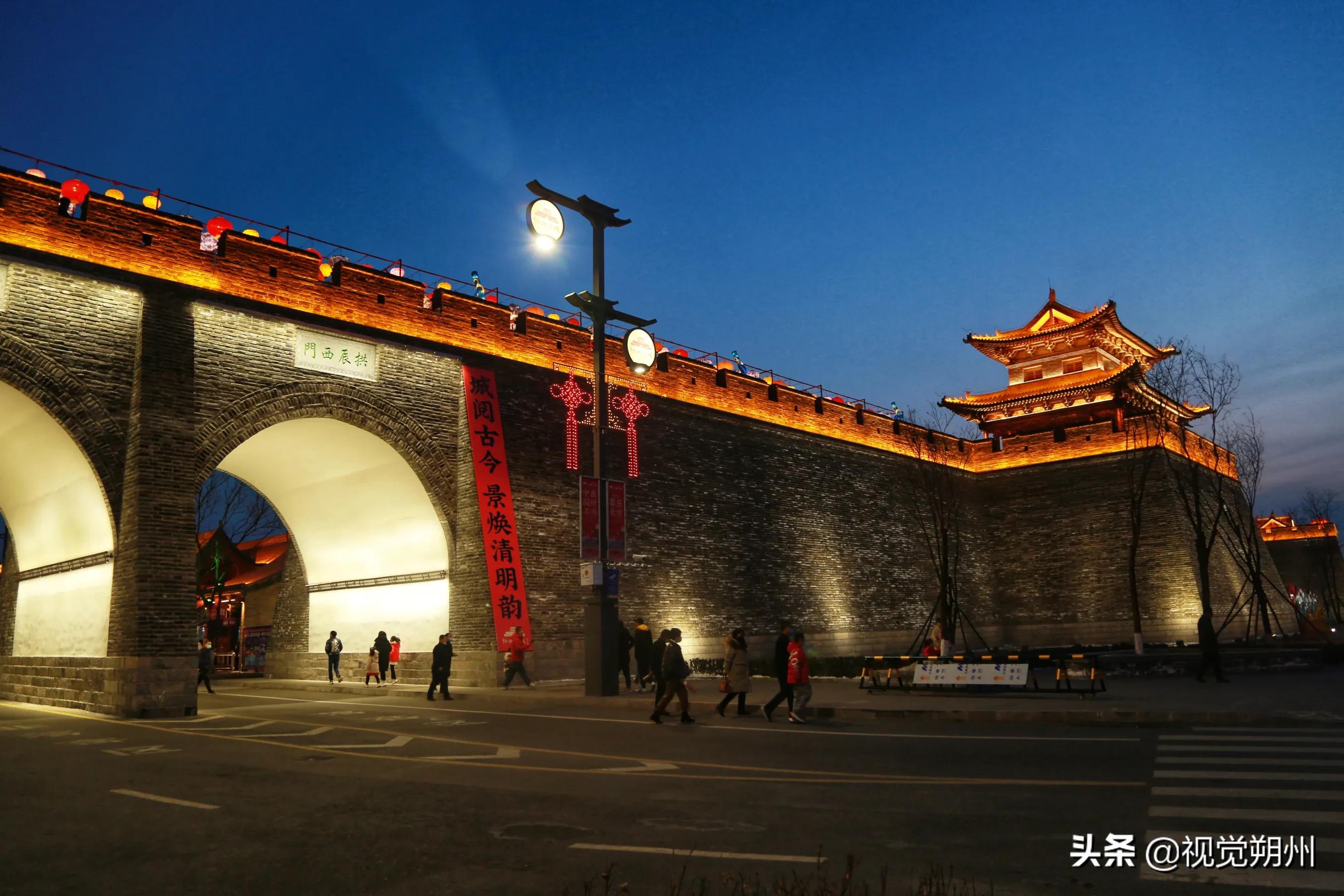 Xinfu District, Xinzhou Ancient City at night - iNEWS