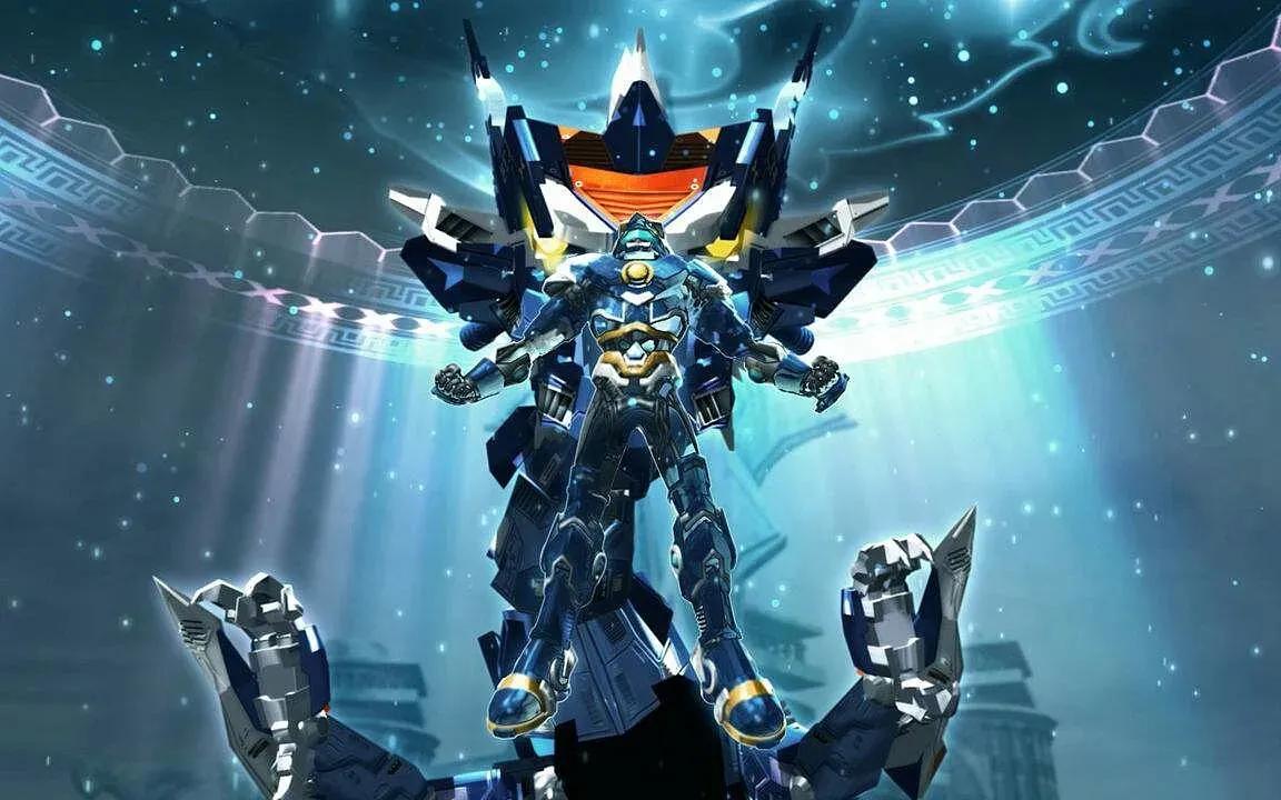 Those super meaningful lines - "Super Beast Armed Forces"! - iNEWS