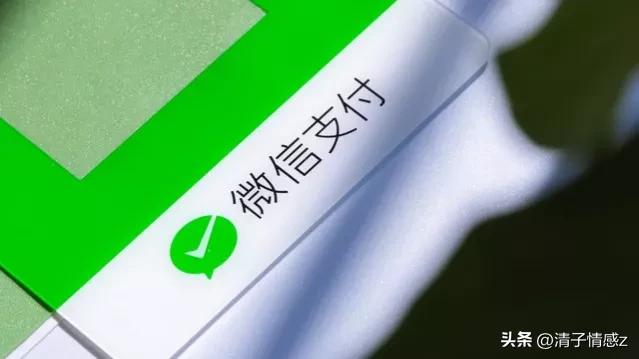 Official announcement: WeChat palm payment is officially released ...