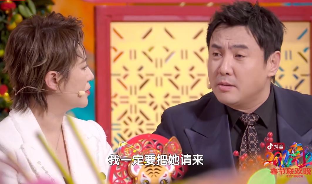 Shen Teng and Ma Li are still the best partners - iMedia