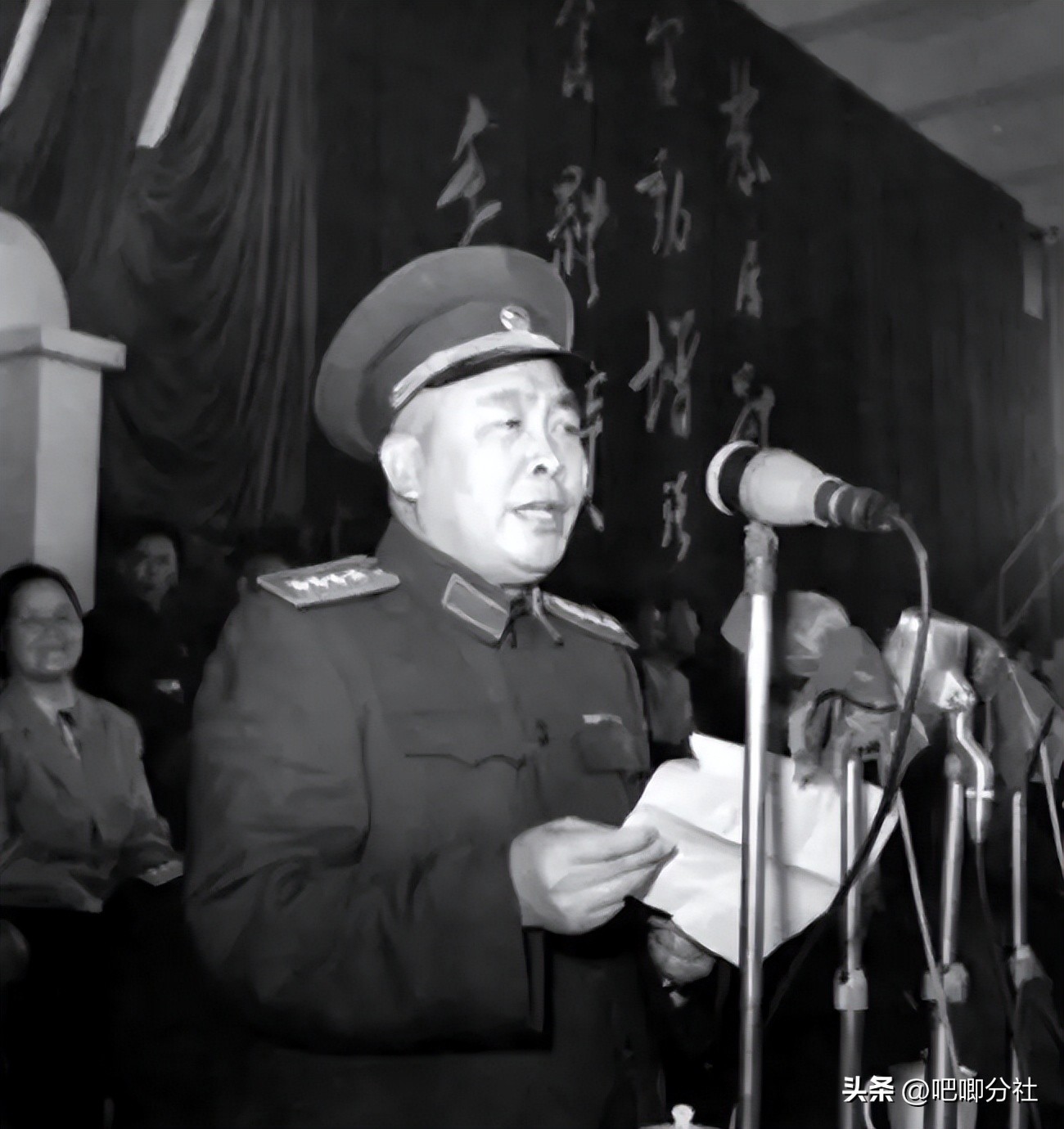 He used to be the top leader of the general government, and he took a ...