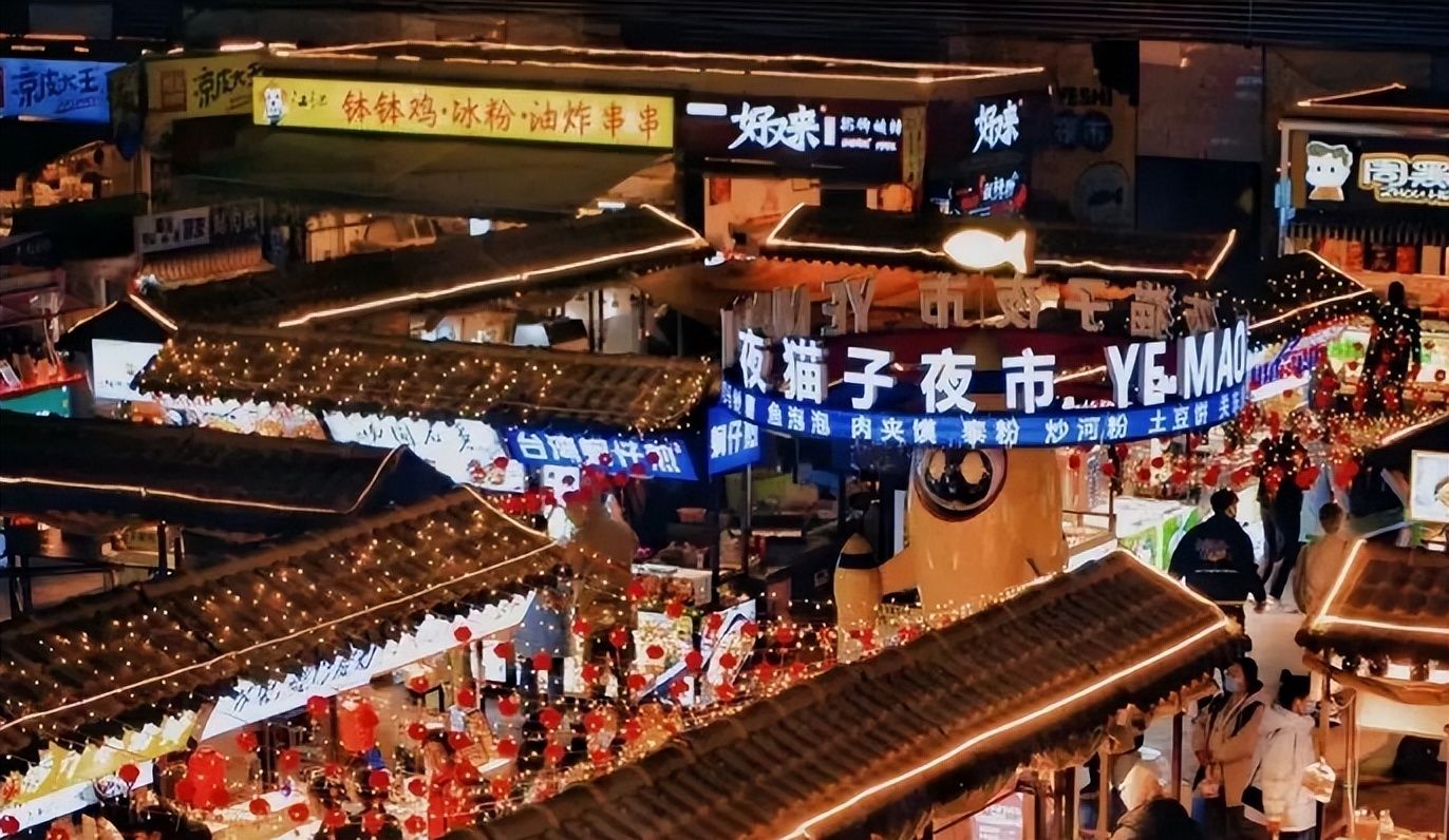 Sichuan Chengdu Travel 1——Chengdu Food and Food Street - iNEWS