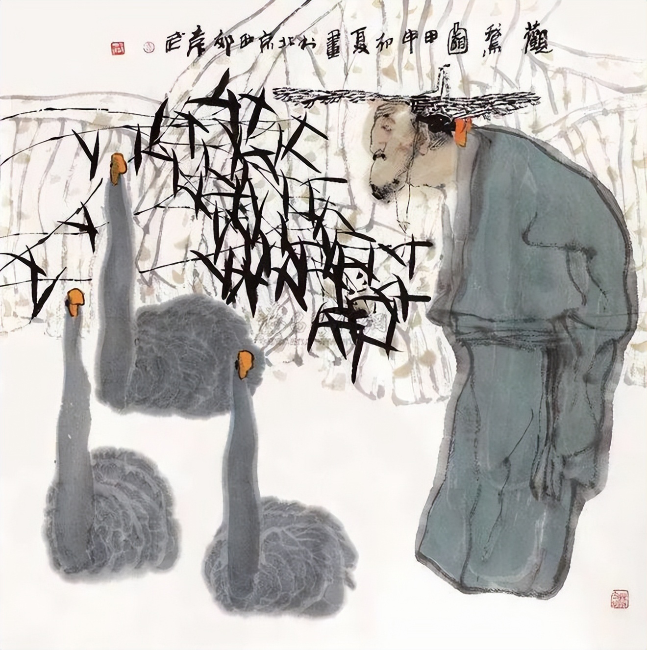 Yuan Wu: The more fancy, the lower the gold content of art - iNEWS