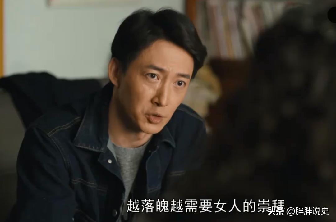 "The World" Zhou Rong fell in love with the poor poet at the age of 19 ...