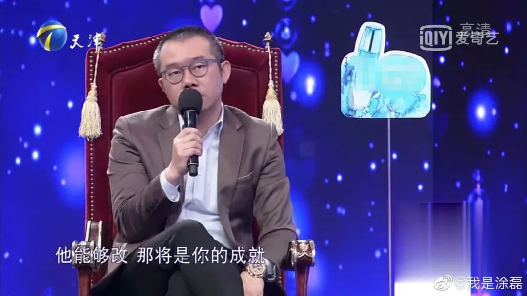 With 193 million goods in 3 months, why did Tu Lei transform from an ...