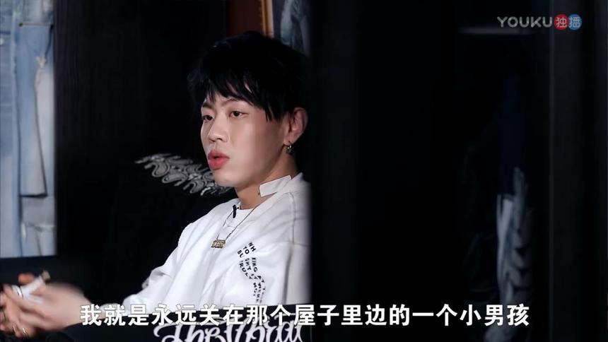 Yang Wenhao You Don't Know - iMedia