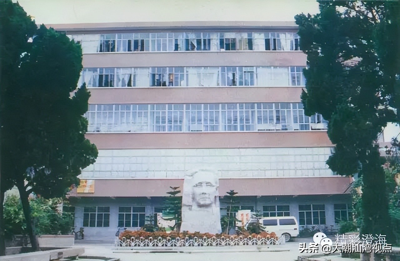 Full of memories!What was Chenghai like 30 years ago? - iMedia