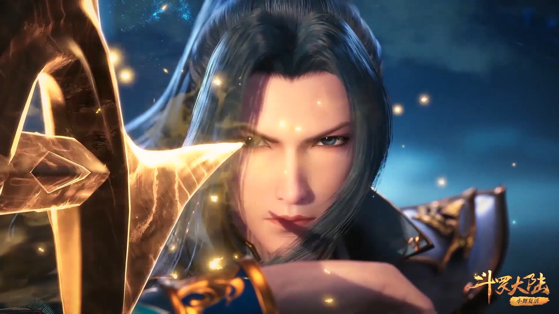 Douluo released a New Year's Day exclusive wallpaper, Tang San ...