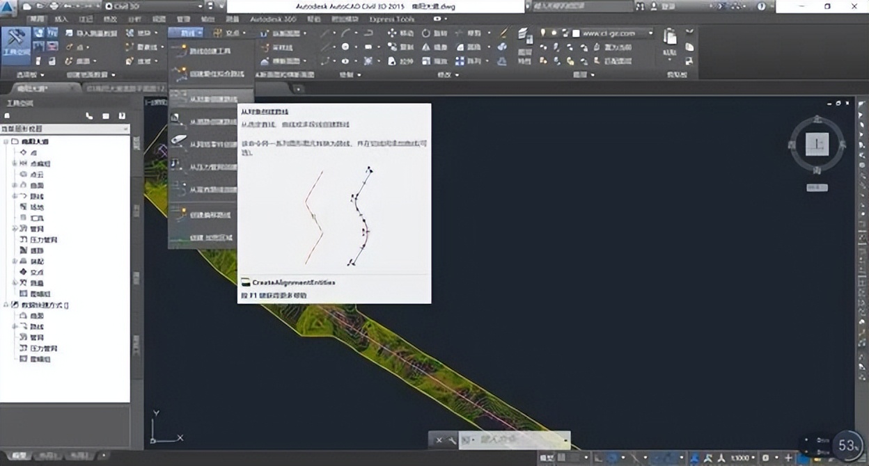 Road and bridge BIM road modeling process - iNEWS