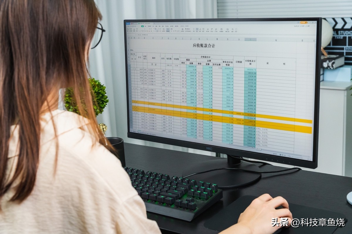 HKC T2752Q office combat: it is an all-round helper at work - iNEWS