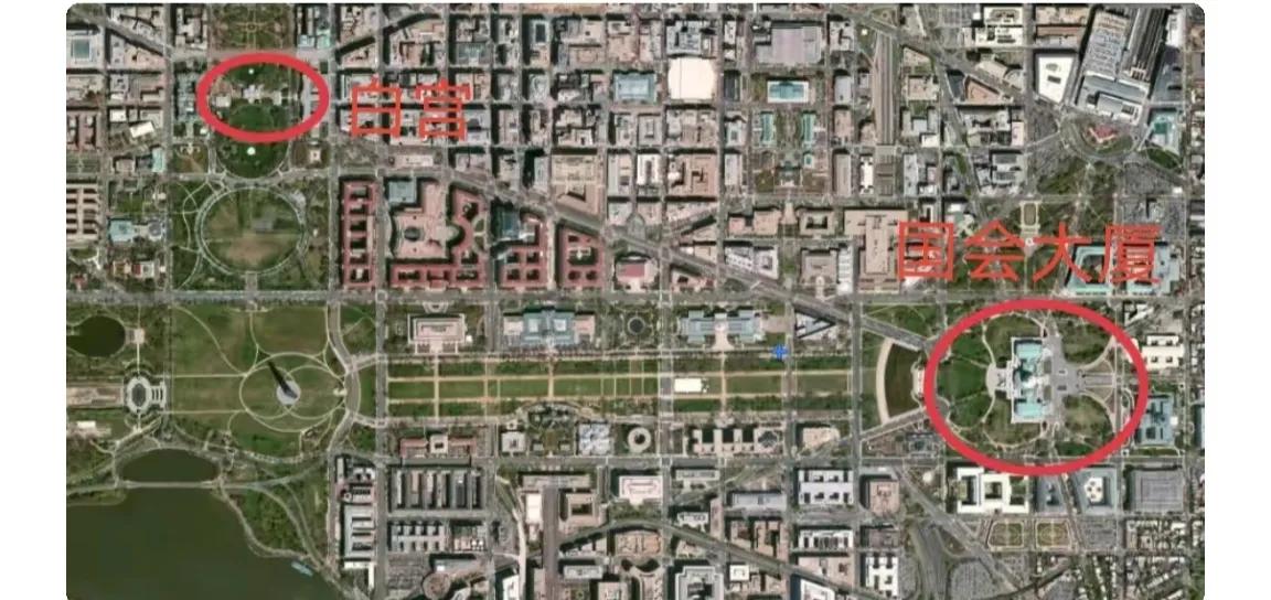 Unidentified aircraft broke into the no-fly zone in Washington, USA ...