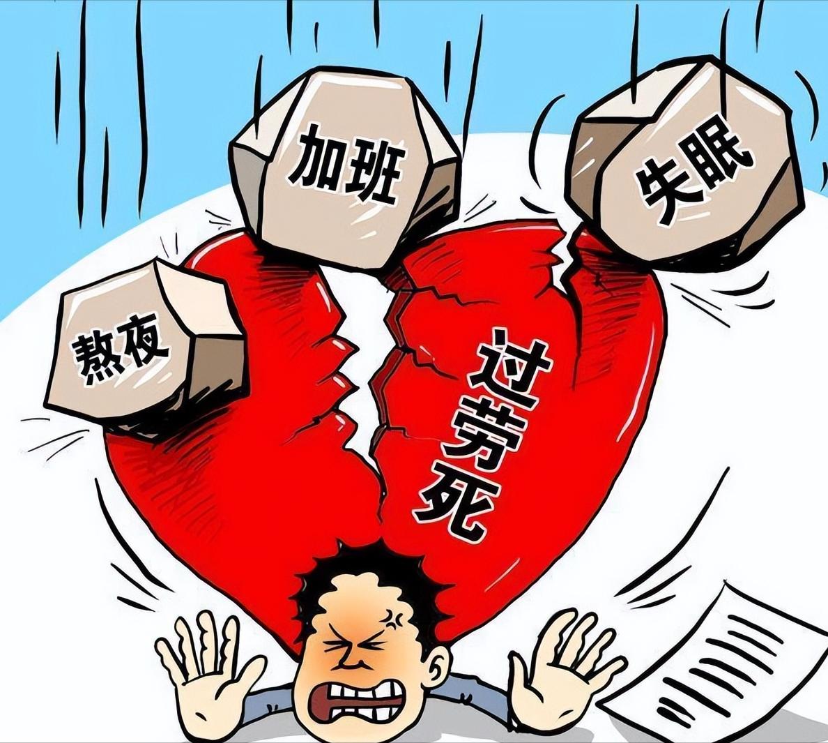 After the age of 45, it is a "high-risk period" for men's lives. These ...