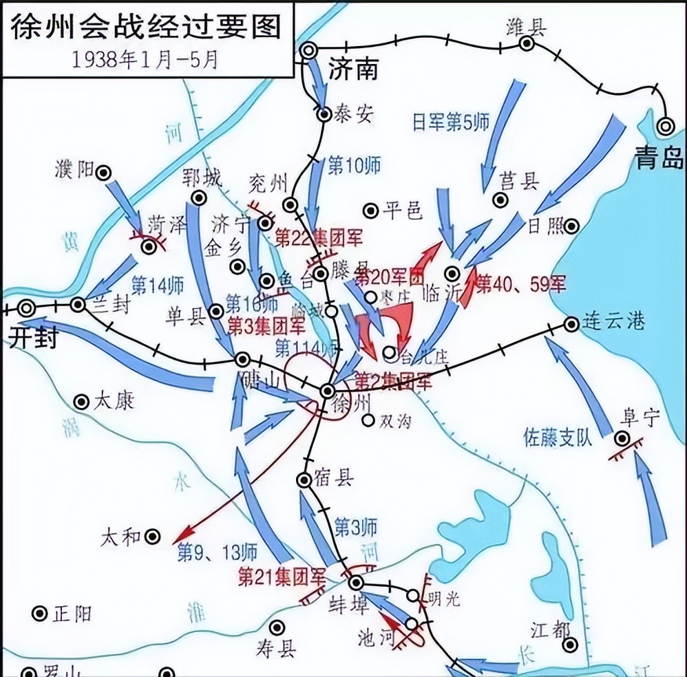 World War II - Chinese Battlefield "Battle of Xuzhou (Part 1)" - iNEWS