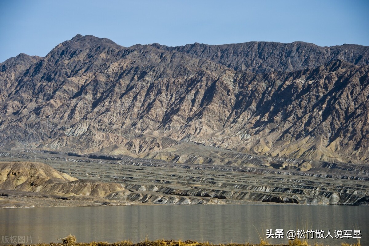 Characters of the Changma Incident - Suo Chuanrun - iMedia