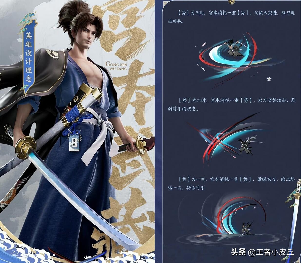 The legend of Lan Mecha is first exposed, the giant metal shark ...