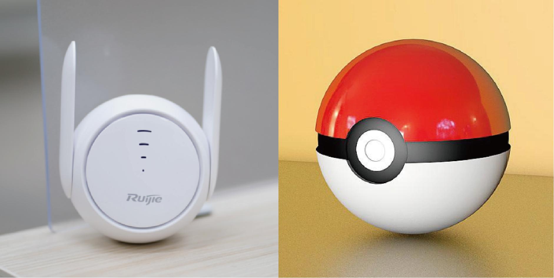 Cute and Powerful Wireless Signal Amplifier - Ruijie Rabbit - iNEWS