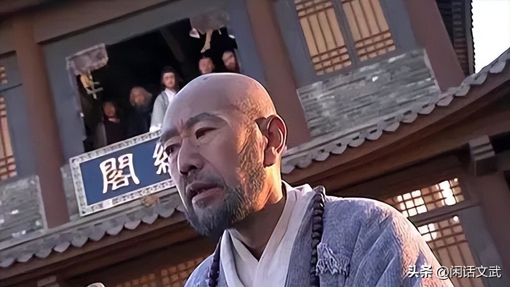 The 5 people most feared by the sweeping monk, with them, the sweeping ...