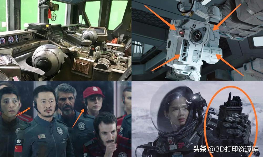 This time Guo Fan saved enough budget, [The Wandering Earth II] behind ...