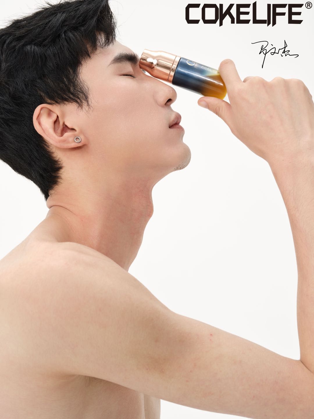 Coke life, all-encompassing—COKELIFE Cola life officer announced Luo ...