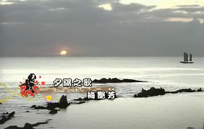 After Yanfang's "Song of the Sunset" ended, she waved her hand and bid ...