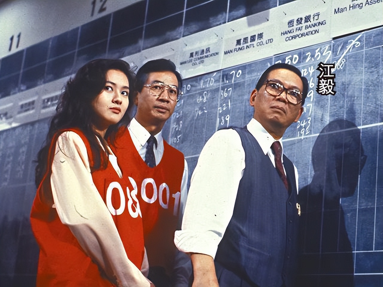 Jiang Yi: He played Ke Zhen'e and Chen Wanxian, but he died without ...