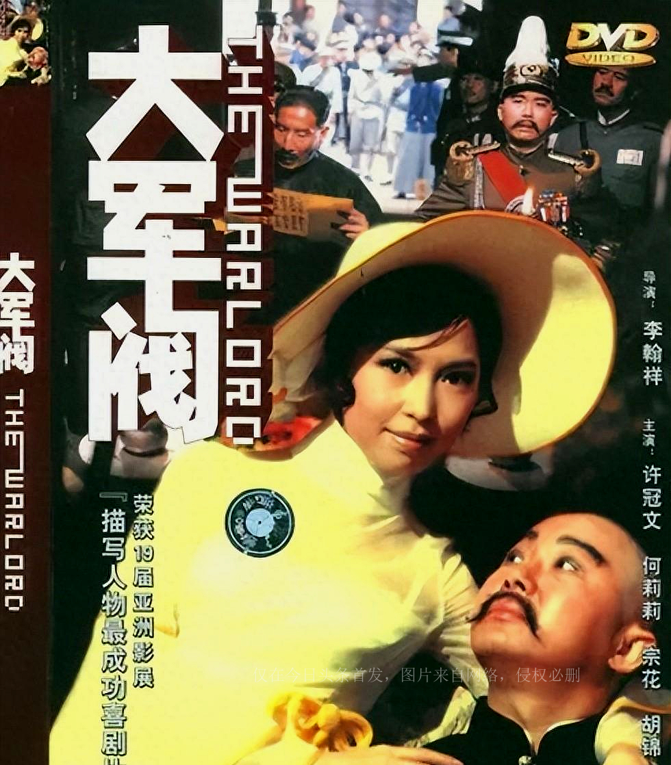 "Best Actor III" bodies are their performance props, count the number ...